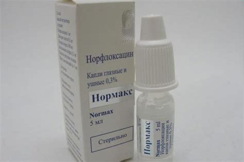 Нормакс капли глазные - инструкция, цена, отзывы