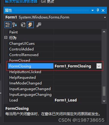 C WinForm程序向控制台输出信息 winform中显示conlose CSDN博客