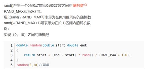 【pcl】（三）读写pcd文件 pcl读取pcd csdn博客
