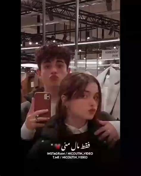 شایان یو فیلم ویسگون