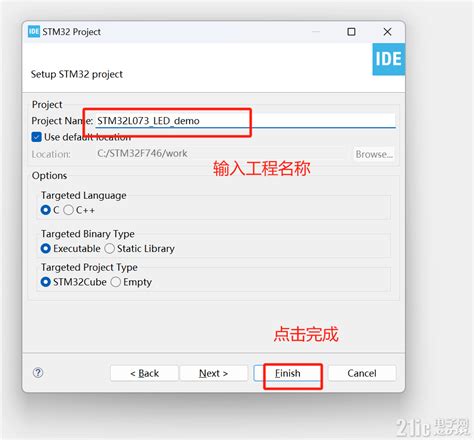 [stm32l0]从零开始开始nocleo—l073之呼吸灯之旅 stm32l073 csdn博客