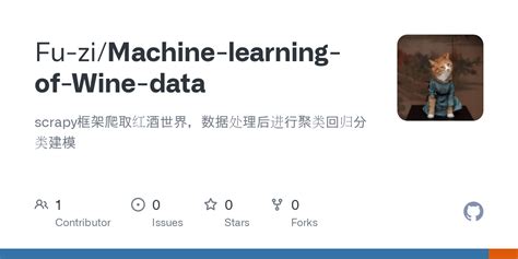 github fu zi machine learning of wine data scrapy框架爬取红酒世界