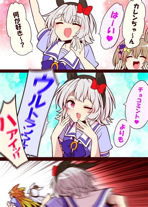 「頭から離れない 」よねだともミズの漫画