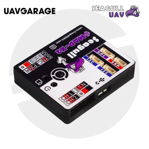 Seagull Map X2 Camera Trigger Controller And Logger Uavgarage