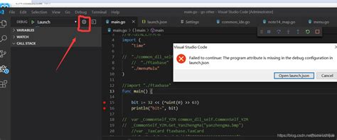 Vscode 如何设置go语言 是的方法可以点击跳转 Vscode Golangjowvid的技术博客51cto博客 Vscode 如何设置go语言 是的方法可以点击跳转 Vscode Golangjowvid的技术博客51cto博客