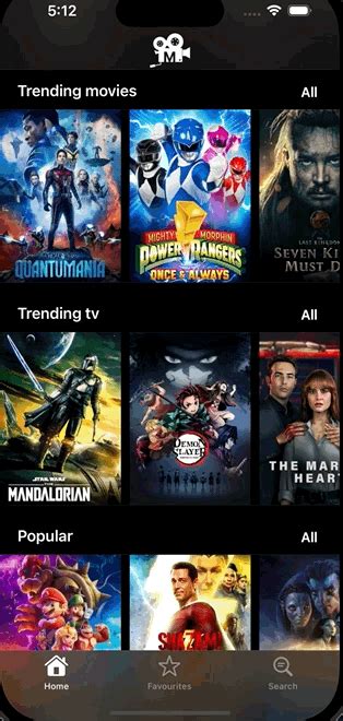 GitHub Vel9988 MovieForYou UIKit CoreData URLSession SDWebImage