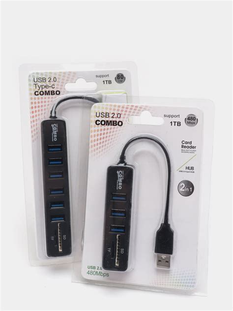 Адаптер USB-тройник, SD и micro SD, 3-6 портов купить по цене 587 ₽ в ...
