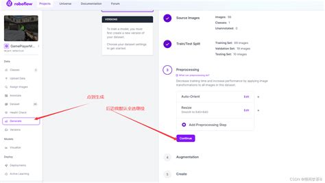 快速上手yolov9目标检测算法：从配置到推理再到训练自定义模型 yolo train yolov9 csdn博客