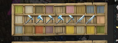 Spigot ExcellentCrates Advanced Free Crates Plugin SpigotMC High Performance Minecraft