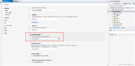 使用wpf开发ble应用wpf 蓝牙 Csdn博客