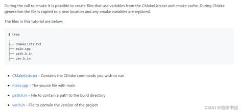 Cmake 11 代码生成cmake 生成代码 Csdn博客