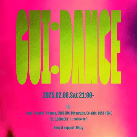 NAKED SPACE NAKED SPACE Web Site