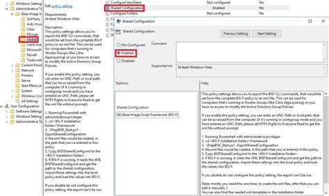 Shared Configuration Focused On Citrix And Microsoft Technologies