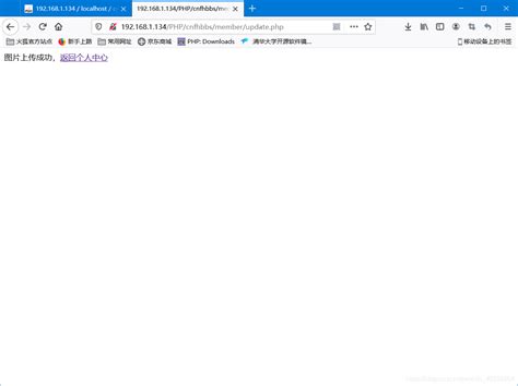 网络安全学习篇附 ：手把手教你使用php语言搭建简单的论坛（附源码）用php制作一个论坛 Csdn博客