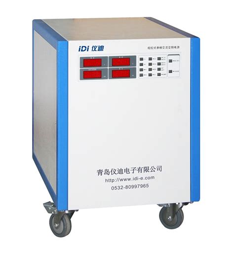 3000w 5000w 6000w 1 phase variable frequency ac power supply