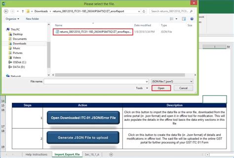 Form GST ITC 01 Offline Tool GST Portal IndiaFilings