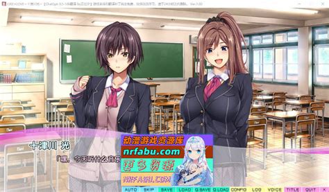 Pc拔作adv汉化 Like×love ～十津川 光～ai汉化版全cg存档 新汉化 14g Xingacg