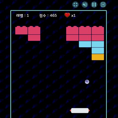 벽돌깨기 아케이드 게임기반마케팅