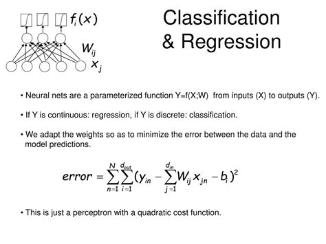 ppt neural networks powerpoint presentation free download id 3222166