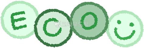 지구 친환경 지구의날 에코 환경보호 사진이미지일러스트캘리그라피 Goborami작가