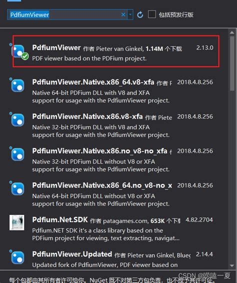 C 使用pdfiumviewer实现对pdf文档打印预览（二） Csdn博客