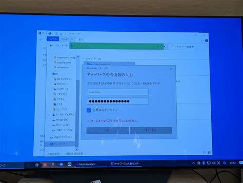 【2】raspberry Piでnasを構築しよう 〜open Media Vaultをインストール〜 どんちゃんのひまつぶし
