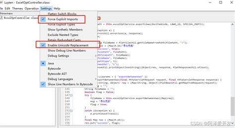 java反编译luyten使用，以及中文乱码，如何解决 luyten反编译 csdn博客