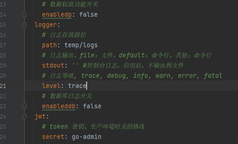 报错不显示堆栈信息的么， · issue 728 · go admin team go admin · github