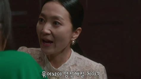 더쿠 반짝이는 워터멜론 타임슬립해서 학대받는 어린 엄마를 목격한 아들