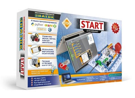 A Set Of Experiments And Learning In Programming And Electronics Based On Arduino Znatok