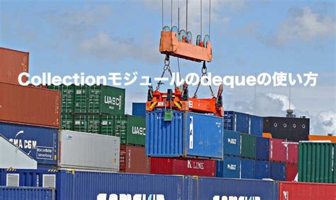 Pythonでpip Install時にエラー「getting Requirements To Build Wheel Did Not Run