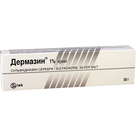 Dermazin 1% cream 50g - Aversi