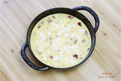 방울토마토프리타타