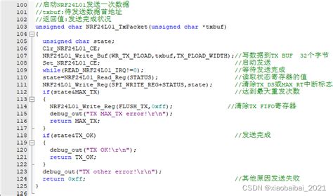 【stm32 cubemx】0026 hal库开发：nrf24l01无线2 4g通信模块的应用 stm32cubemx nrf csdn博客