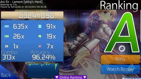 Osu How To Read Your Scores Youtube