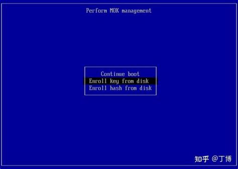 在arch Linux中配置安全启动（secure Boot 知乎