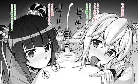 Akatsuki Kirika And Tsukuyomi Shirabe Senki Zesshou Symphogear Drawn By Inai Uchi Danbooru