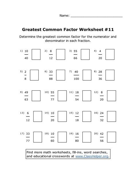 Greatest Common Factor Worksheet
