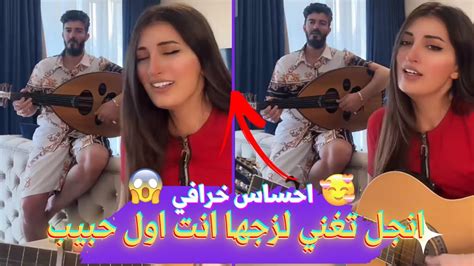 غسان و انجل تغني انت اول حبيب اجمل ما غنو قمة الاحساس و الاداء بث