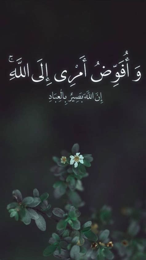 صور دينيه روعة 40 صورة تنزيل مجاني عالم الخلفيات