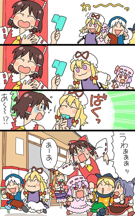 Koyama Shigeru Danbooru