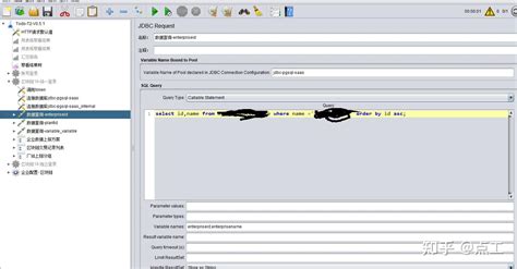 Jmeter配置发送postgresql Jdbc请求 知乎