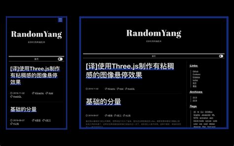 GitHub random yang paper 一个类纸风的主题paper