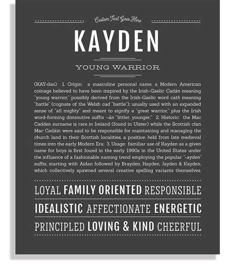 Kayden Name Art Print Inspirierende Zitate Und Sprüche Sprüche