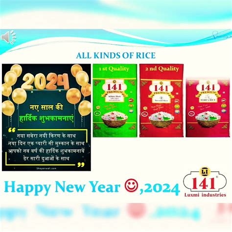 Happy New Year Animation Video Powerpoint Animation Youtube