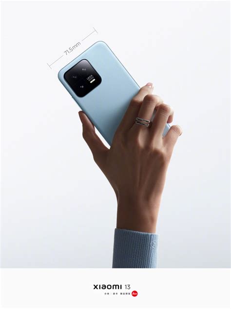 Xiaomi 13 official: It has a 6,36" 120 Hz AMOLED and Snapdragon 8 Gen 2
