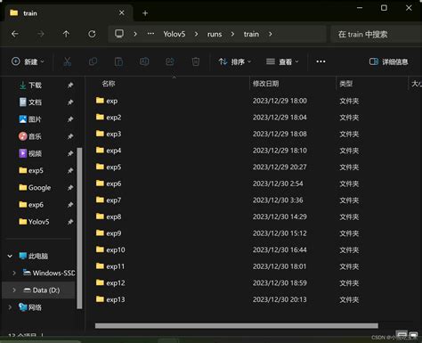 yolov5入门学习 yolo对硬件的要求 csdn博客
