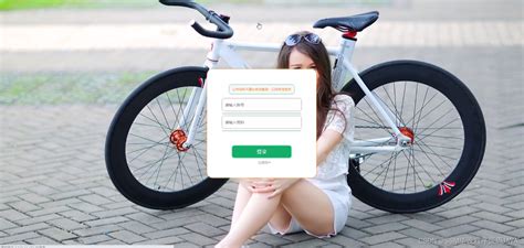 【开题报告】ssm单车商城sy6bw计算机毕业设计程序 Csdn博客