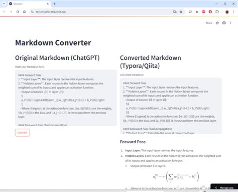 Github Kotai2003texconverter Texconverter From Chatgtp To Typora