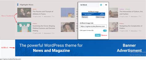 how to configure the ad block settings ogma docs